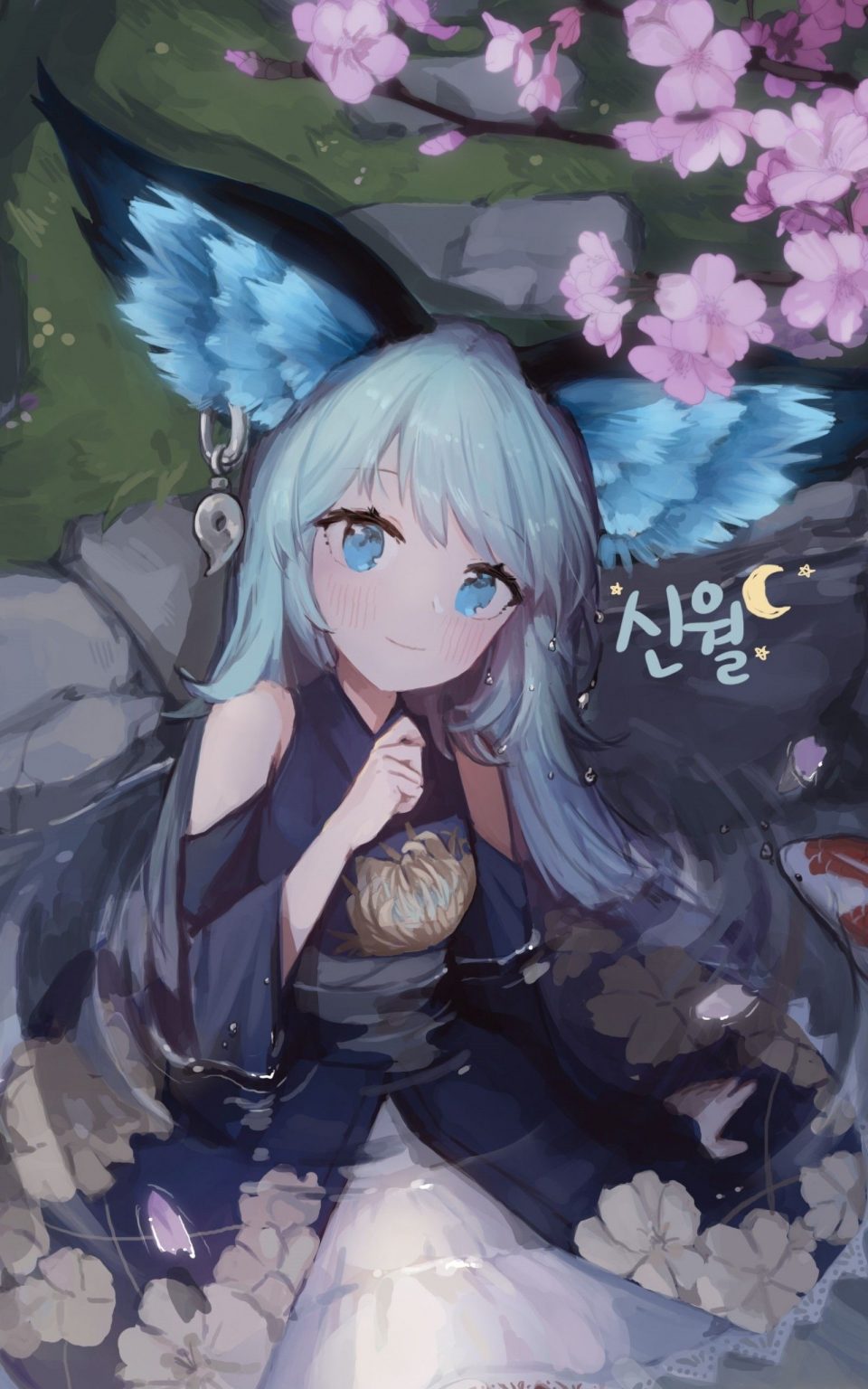 40+ Cool Blue Haired Anime Girls | HARUNMUDAK